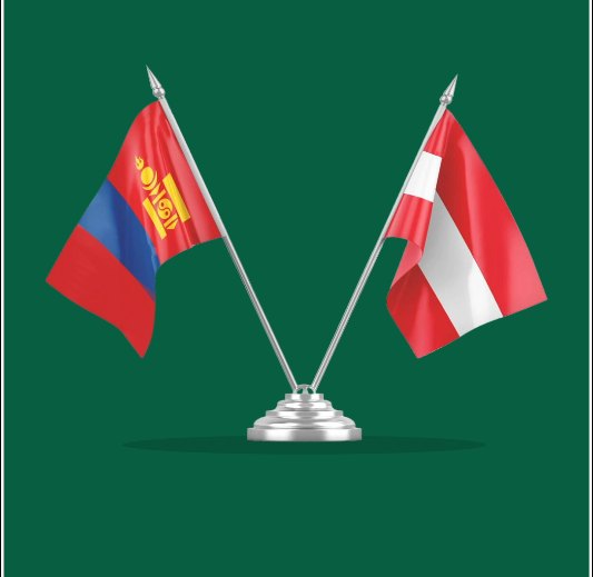 Нийгмийн хамгааллын тухай Монгол Улс болон Австри Улс хоорондын ...